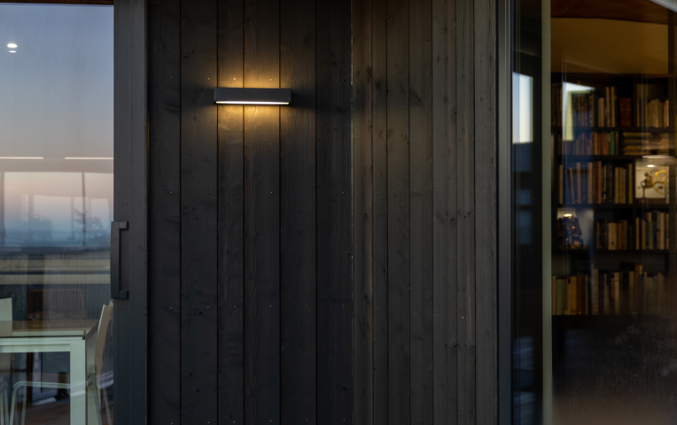 Vertical Shiplap Cladding | Weatherboard Cladding | JSC